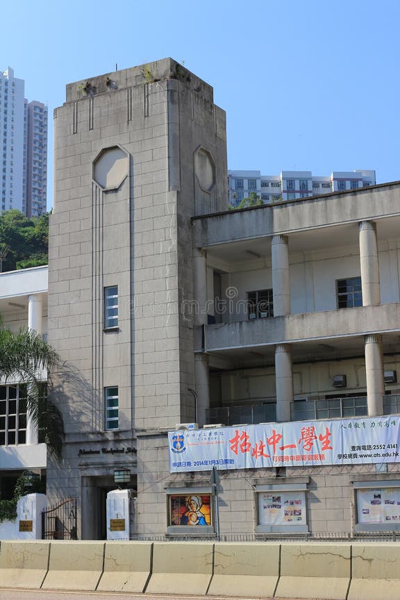 Aberdeen Technical School editorial stock image. Image of technical - 95658244