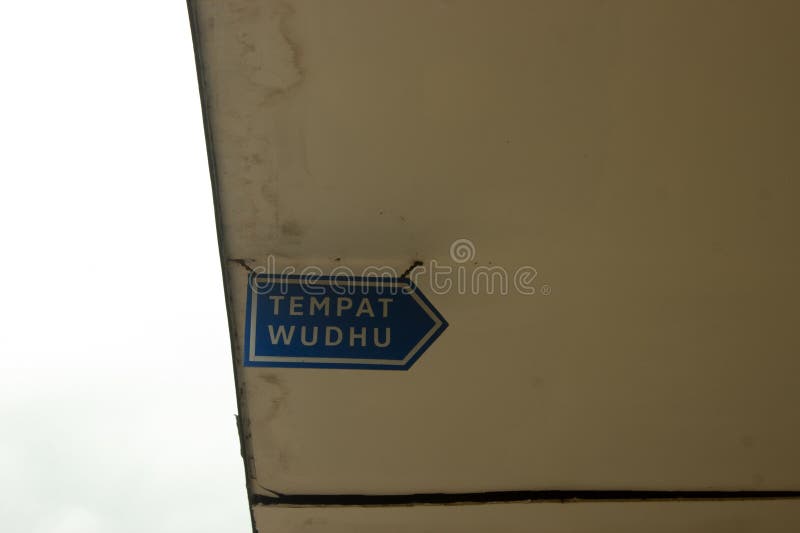 Ablution (Wudu) Place Sign in the Mosque Stock Image - Image of design ...