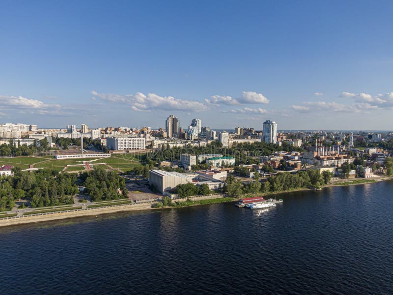 Above Samara on Summer Evening Stock Photo - Image of building, town ...