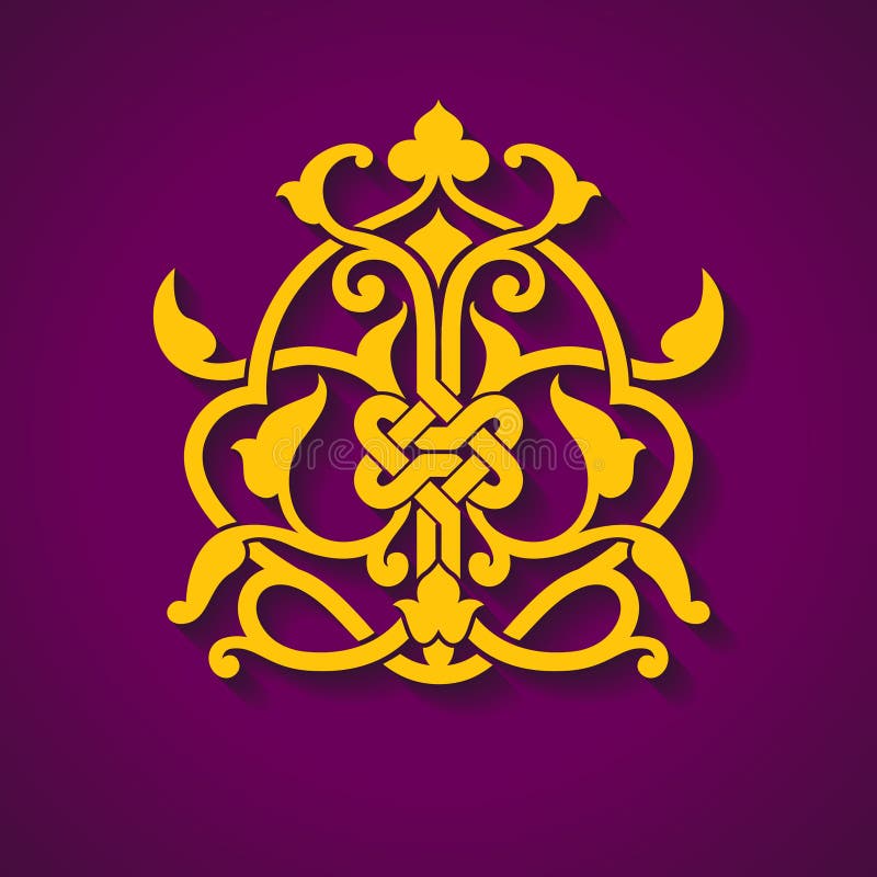 Abstract arabic symbol stock vector. Illustration of patterns - 36461045