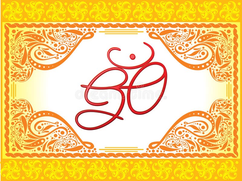 Abstract Artistic Creative Om Text Stock Vector - Illustration of ...