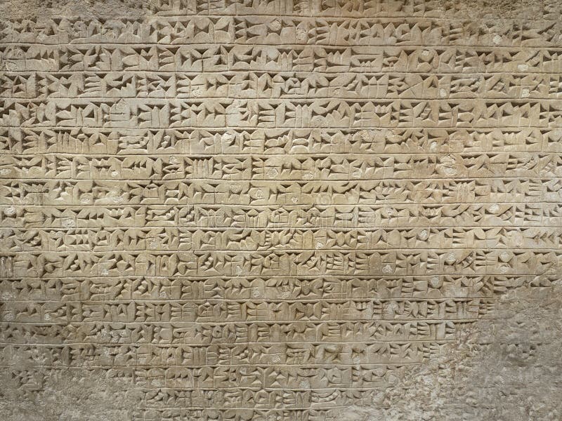 Ancient Sumerian Writing
