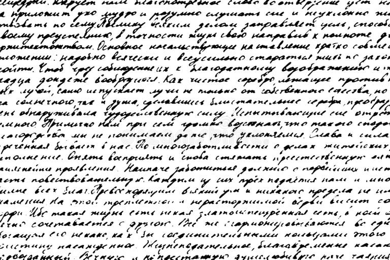 Handwriting Overlay Stock Illustrations – 2,584 Handwriting Overlay ...