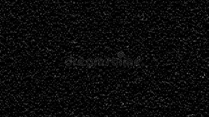 Ciphertext Stock Illustrations – 32 Ciphertext Stock Illustrations ...