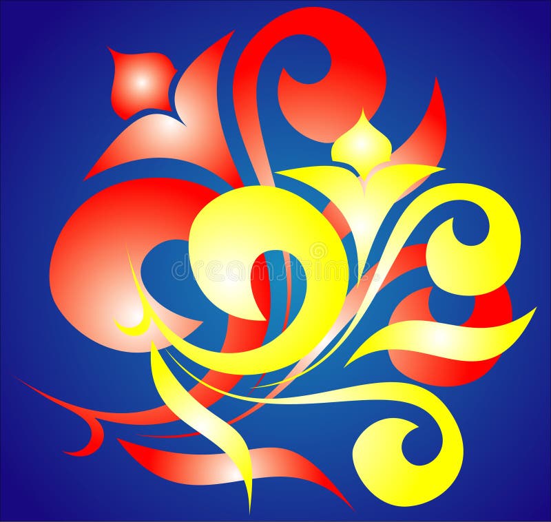 Abstract Calligraphy Picture. Image: 1616603