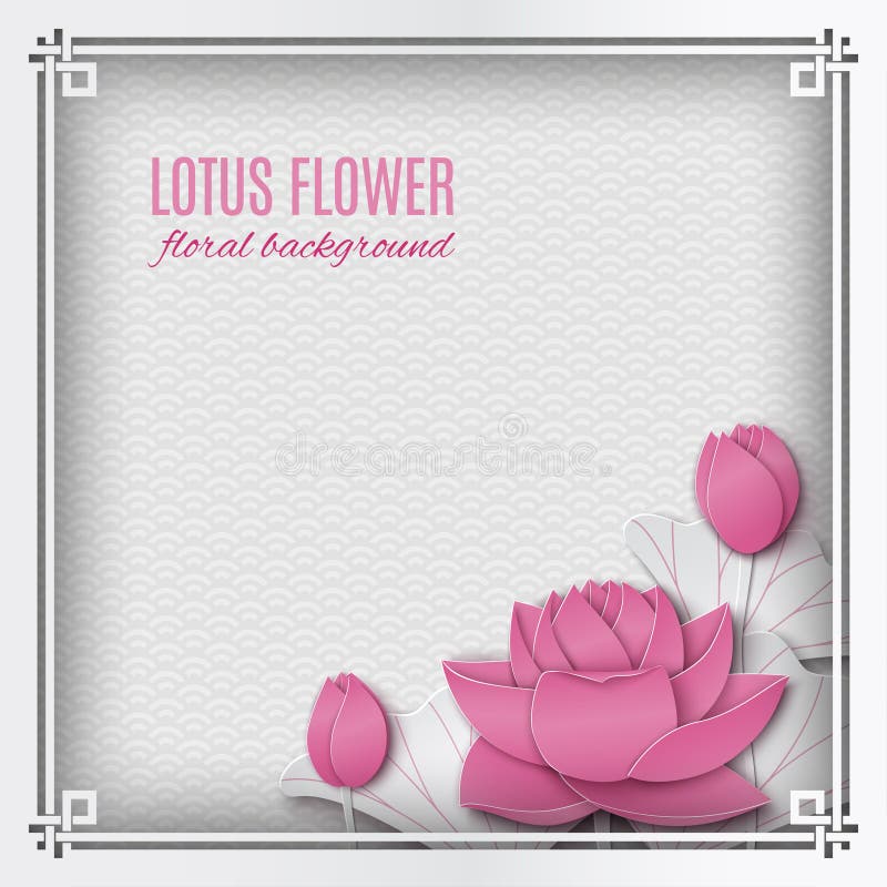 Abstract Chinese Pattern Square Frame with Floral Pink Background and ...