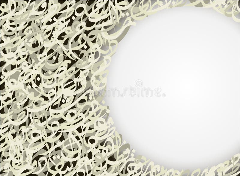 Arabic Seamless Script Pattern Stock Vector - Illustration of arab ...