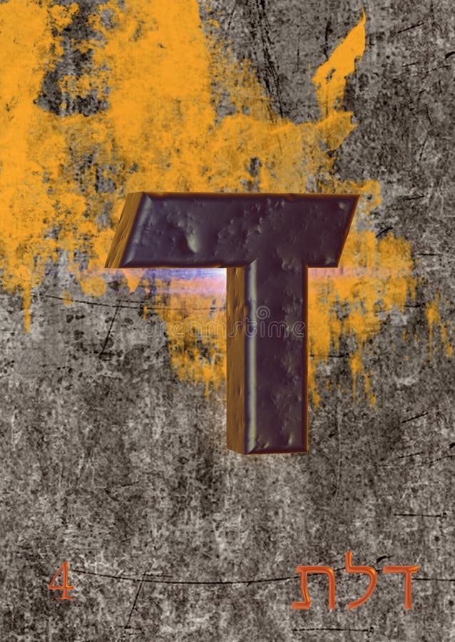 Jerusalem Walls Stock Illustrations – 49 Jerusalem Walls Stock ...