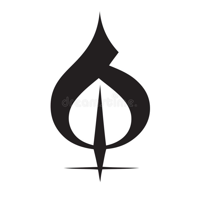 Abstract conflict symbol stock vector. Illustration of brand - 341071390