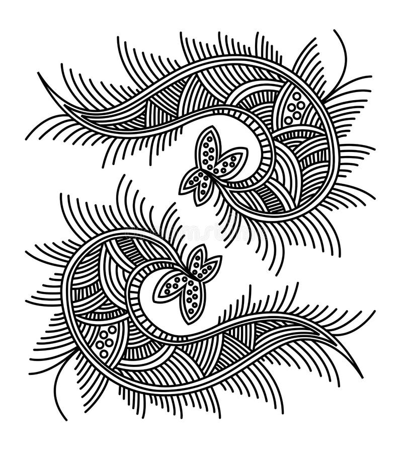 Koi Fish Red Symmetry Vertical Seamless Pattern Stock Vector ...