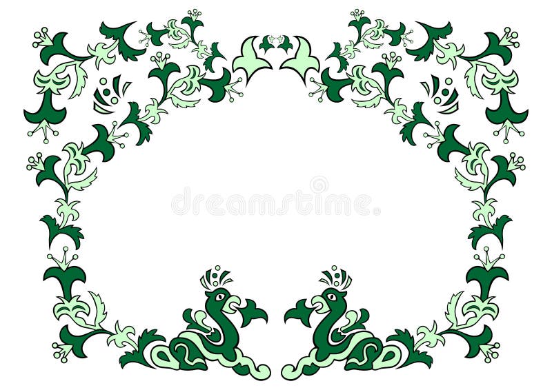 Abstract floral ornament stock vector. Illustration of abstract - 20444473