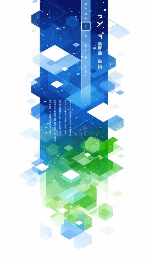 Abstract Geometric Green Blue Design Stock Illustration - Illustration ...