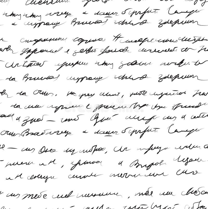 Handwriting Tile stock vector. Illustration of background - 11277111