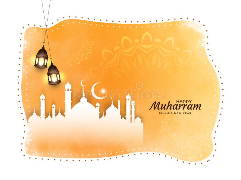 Happy Muharram Islamic New Year Background with Frame Stock Vector ... Happy Muharram Islamic New Year Background with Frame Stock Vector ...
