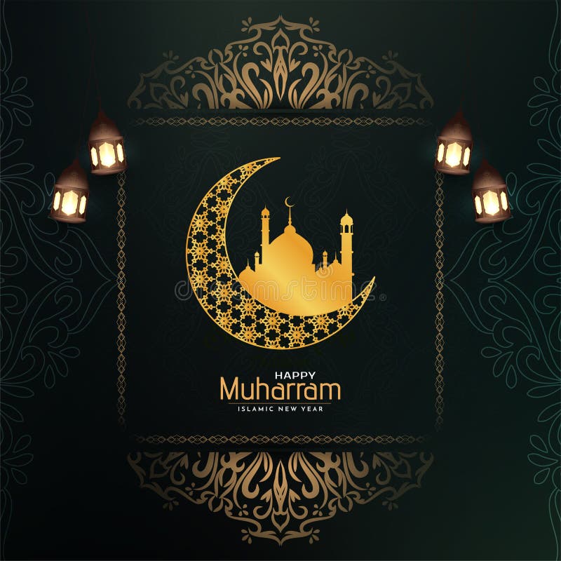 Happy Muharram Islamic New Year Background with Frame Stock Vector ... Happy Muharram Islamic New Year Background with Frame Stock Vector ...