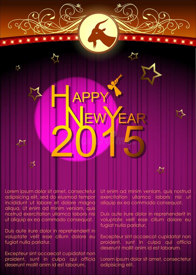 Abstract Of Happy New Year 2015 Stock Vector Illustration Of Happy