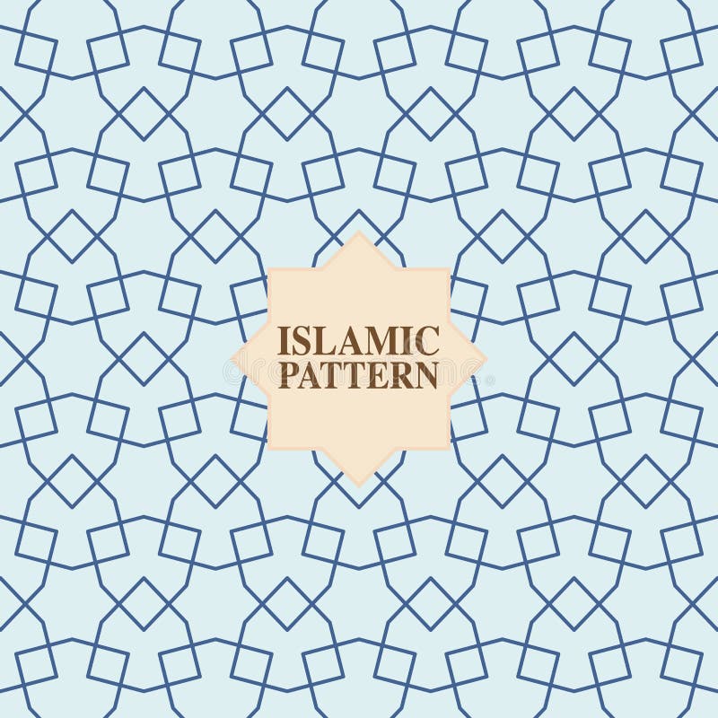 Abstract Islamic Geometric Pattern for Designer Stock Vector ...