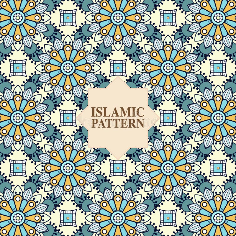 Abstract Islamic Geometric Pattern for Designer Stock Vector ...