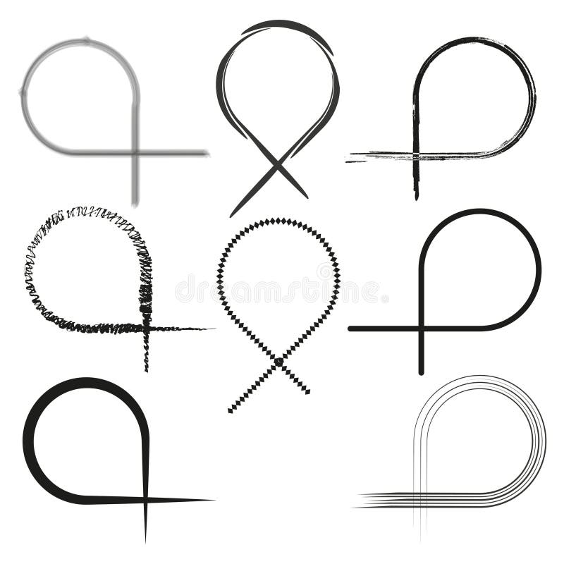 Abstract Loop Design. Multiple Line Styles Vector. Black and White ...