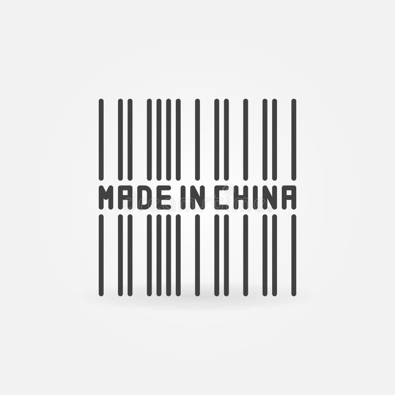 China Barcode Stock Illustrations – 240 China Barcode Stock ...
