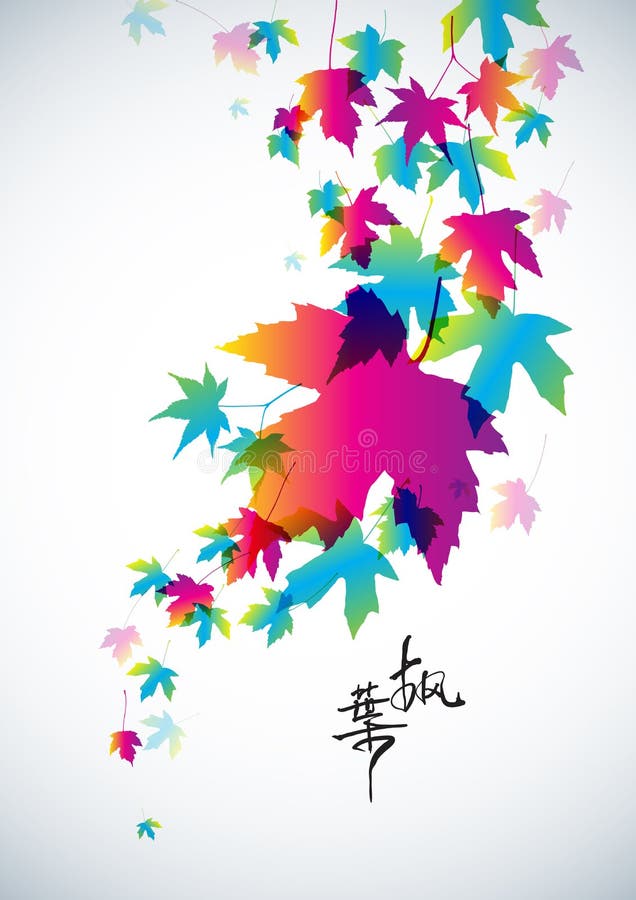 Abstract Maple Leaves Background Stock Vector - Illustration of ...