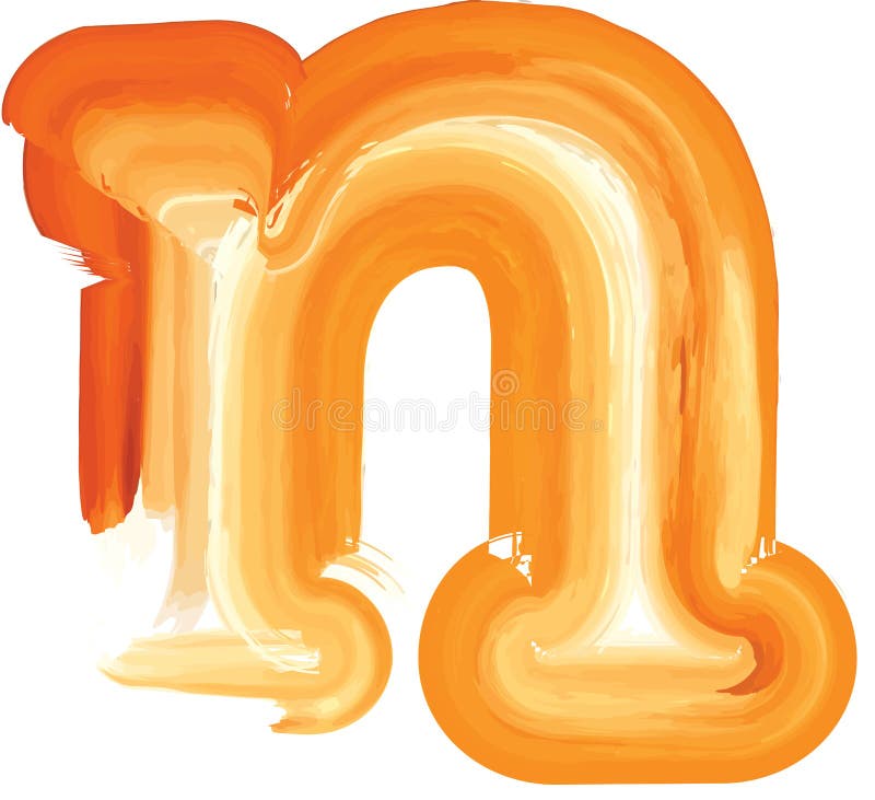 Abstract Oil Paint Letter N Stock Vector - Illustration of artwork ...