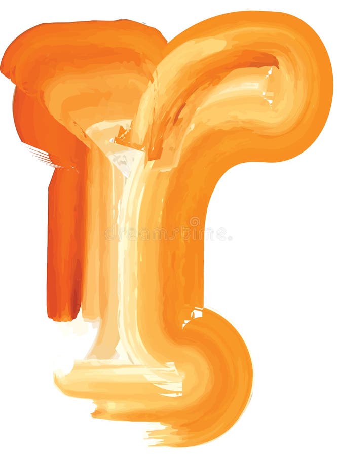 Abstract Oil Paint Letter R Stock Vector - Illustration of freehand ...