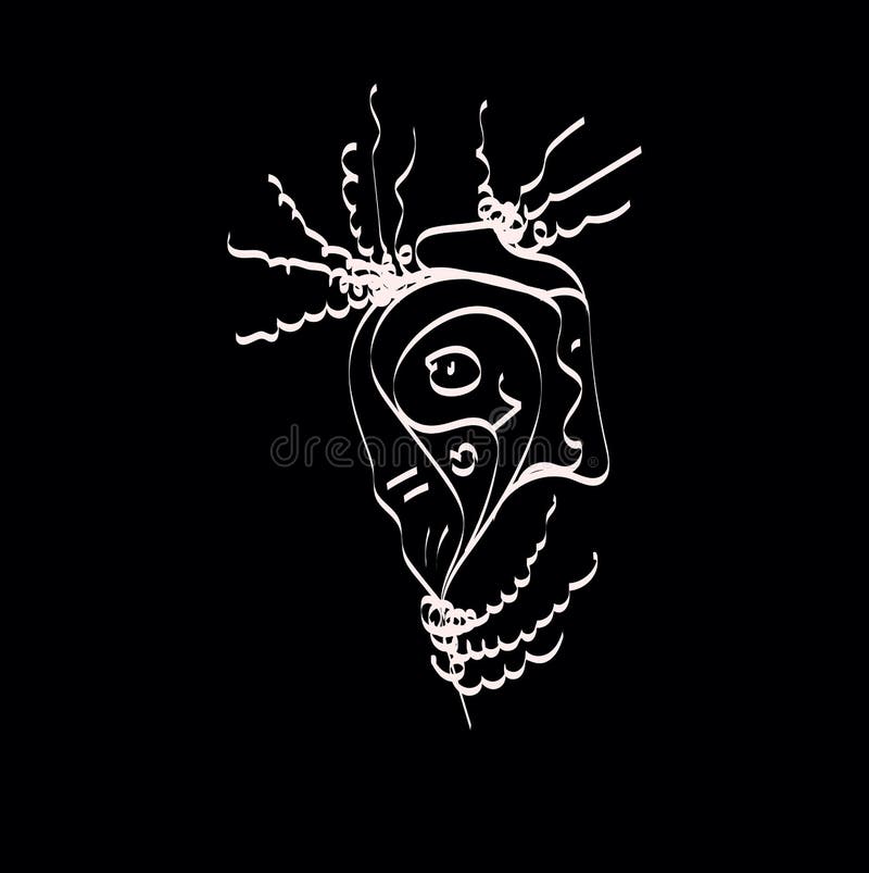 An Abstract Drawing on a Black Background Vector or Color Illustration ...