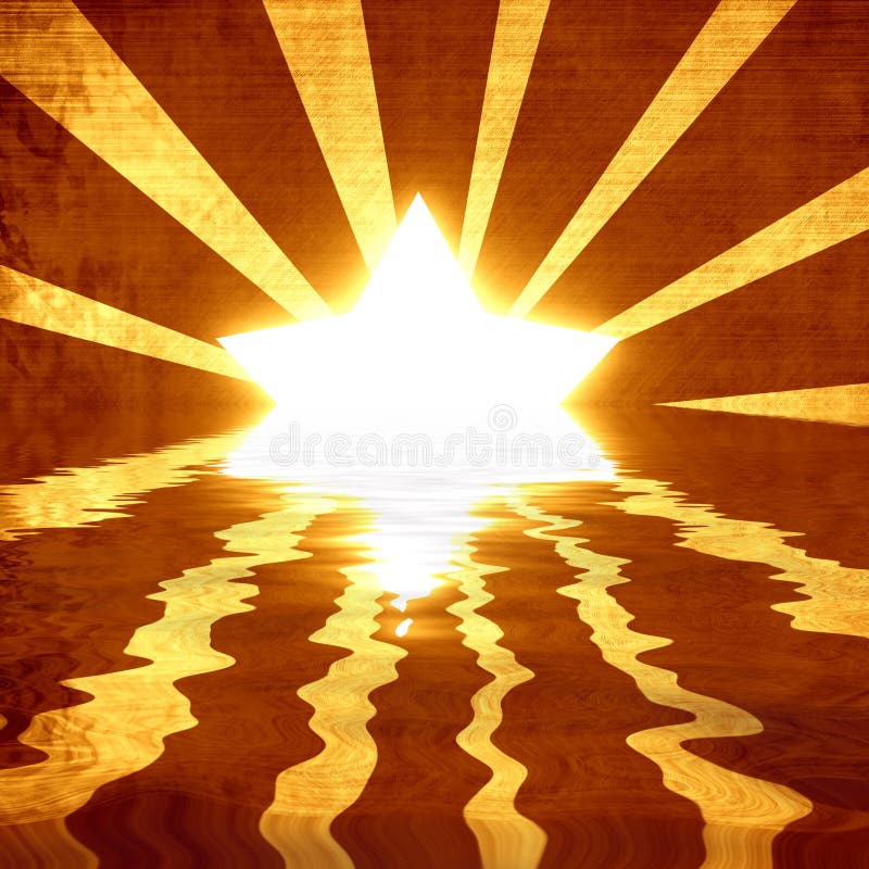 Abstract sun rays stock vector. Illustration of flare - 18049632