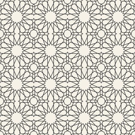 Islamic Wallpaper Stock Illustrations – 177,609 Islamic Wallpaper Stock ...