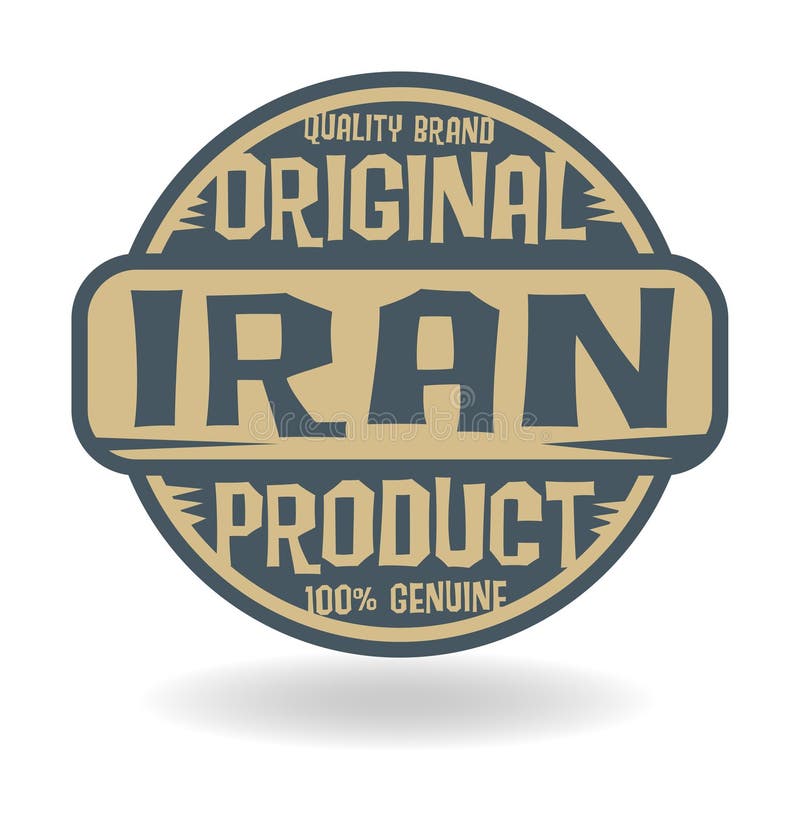 Abstract Stamp with Text Original Product of Iran Stock Vector ...