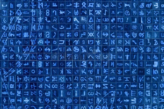 Abstract Symbols Background Stock Photo - Image of textured, code: 17661174