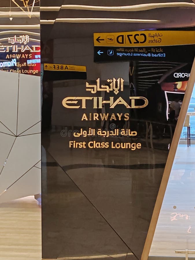 Abu Dhabi Airport First Class Lounge Sign Editorial Stock Photo - Image ...