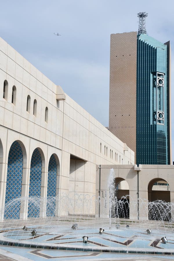 Abu Dhabi Cultural Foundation in the UAE Editorial Stock Photo - Image ...