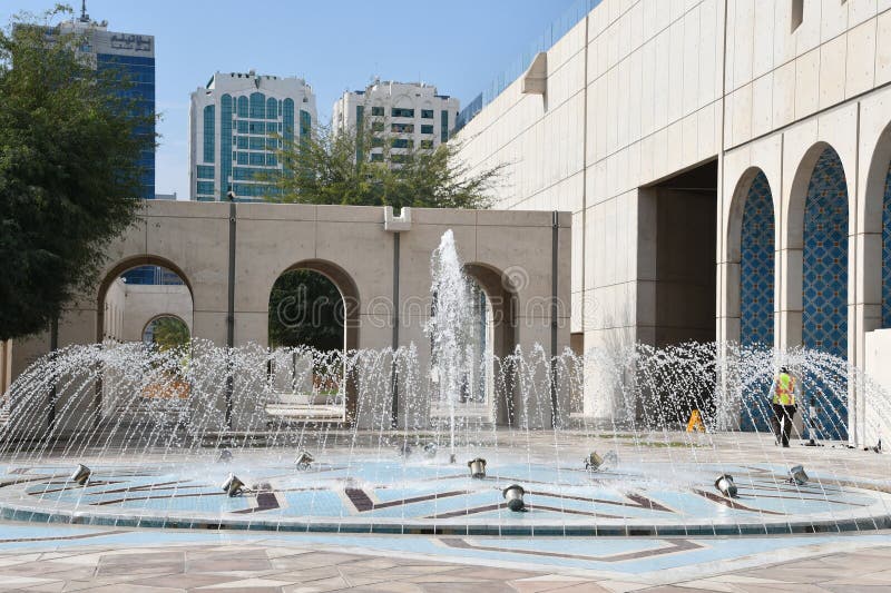 Abu Dhabi Cultural Foundation in the UAE Editorial Photography - Image ...