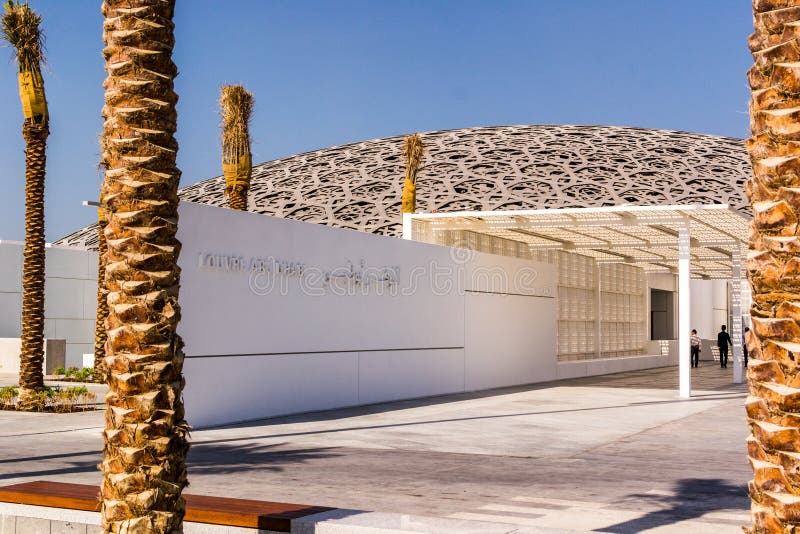 Abu Dhabi, UAE- 15 Nov 2017: Louvre Museum in Abu Dhabi, UAE Editorial ...