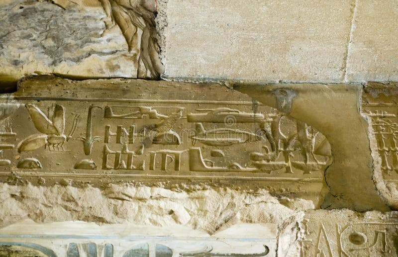 Abydos Helicopter Hieroglyph Stock Image - Image of aeroplane ...