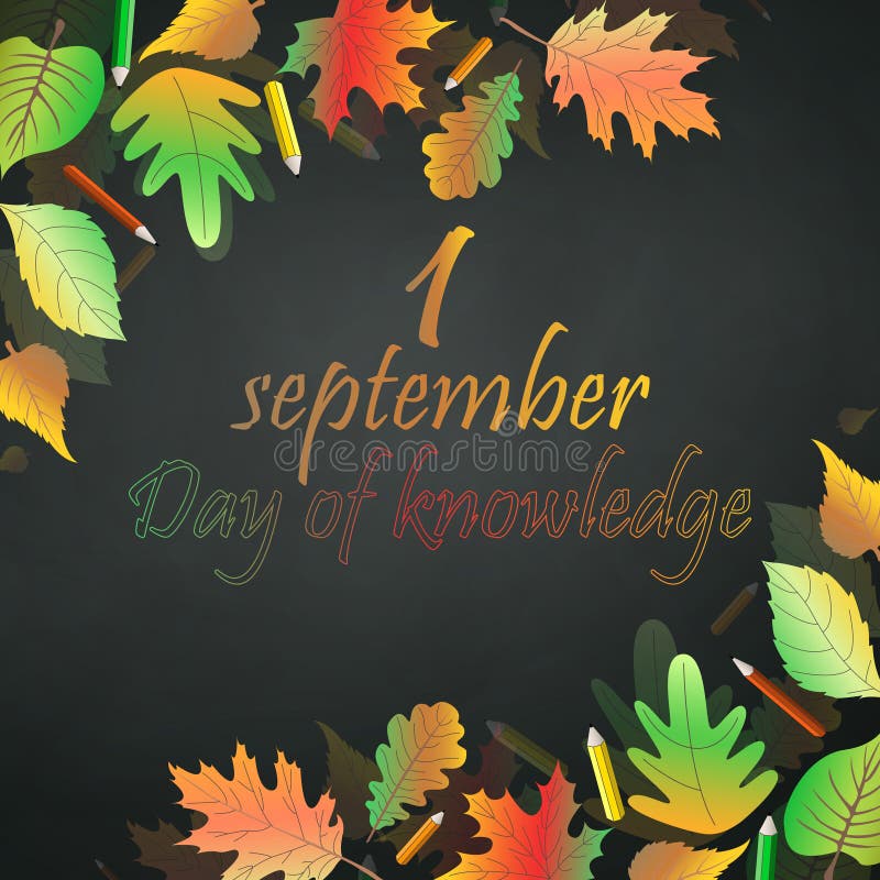 Academic Holiday September 1, the Beginning of the School Year - Vector ...