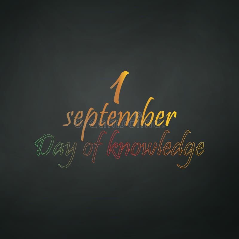Academic Holiday September 1, the Beginning of the School Year - Vector ...