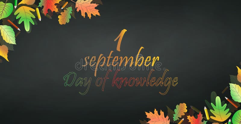 Academic Holiday September 1, the Beginning of the School Year - Vector ...