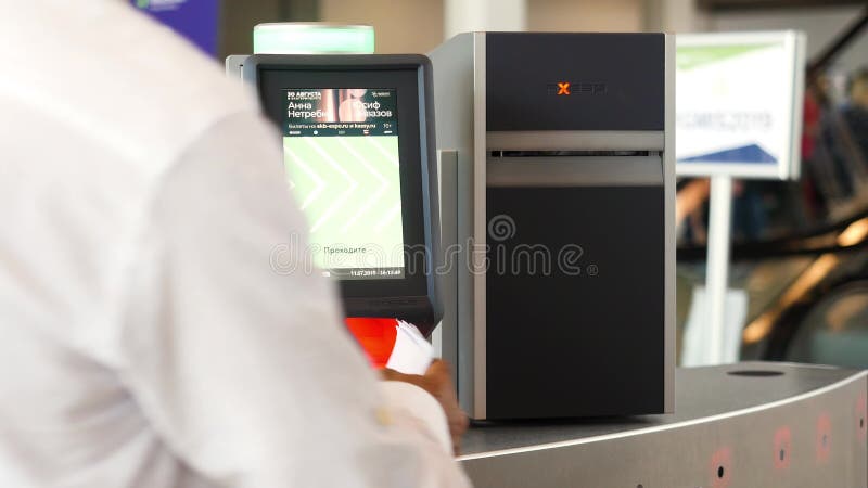 Access Control Mechanism that Scanning a Bar Code on a Paper Ticket ...