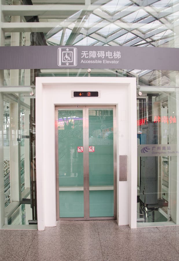Accessible elevator editorial stock photo. Image of facilities - 35840843