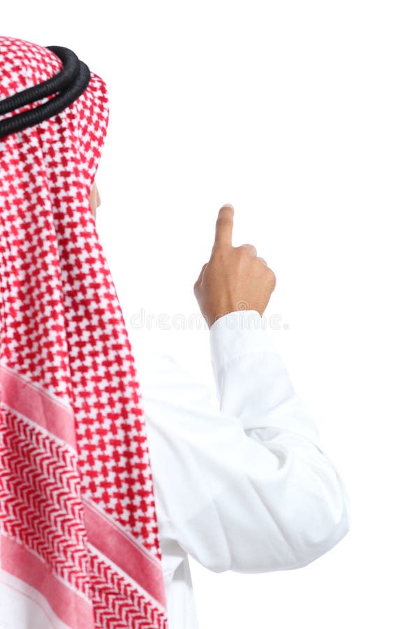 Achtermening Van Een Arabische Saoedi-arabische Mens Die Van Emiraten ... Achtermening Van Een Arabische Saoedi-arabische Mens Die Van Emiraten ...