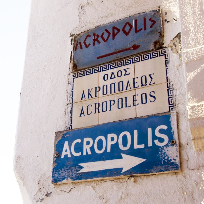 Acropolis sign stock photo. Image of greece, temples - 10792008
