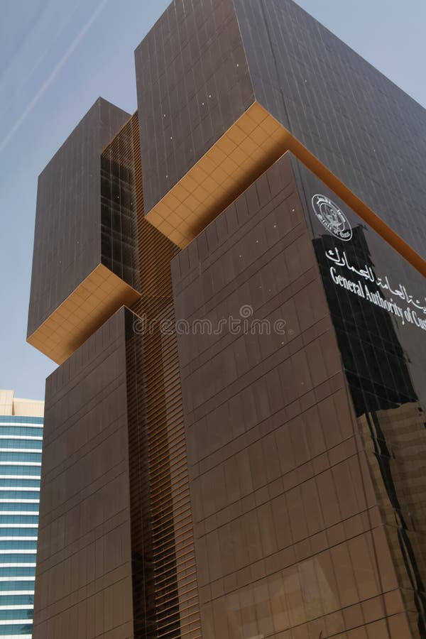 Modern Architecture of Doha, May 2016 Editorial Stock Photo - Image of ...
