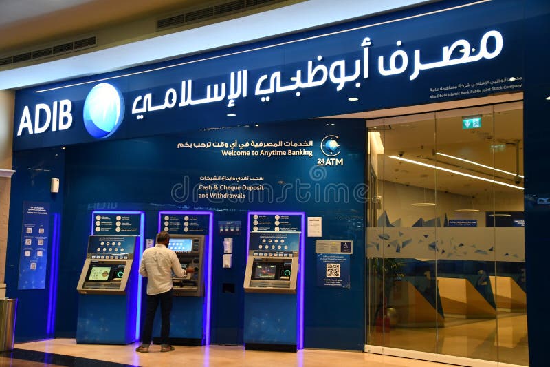 Adib Bank Stock Photos - Free & Royalty-Free Stock Photos from Dreamstime