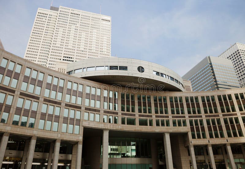 The Administration Building of the Prefecture of Tokyo Stock Photo ...