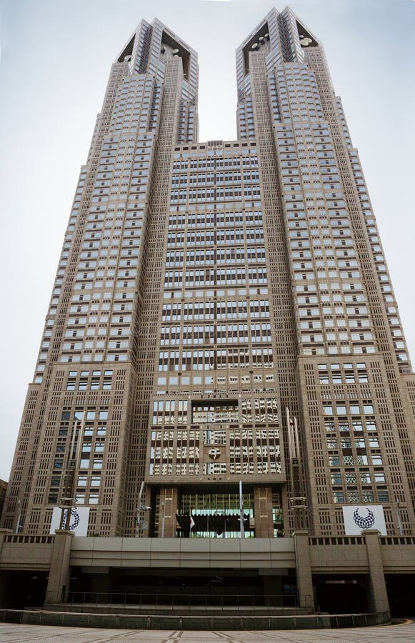 The Administration Building of the Prefecture of Tokyo Stock Image ...