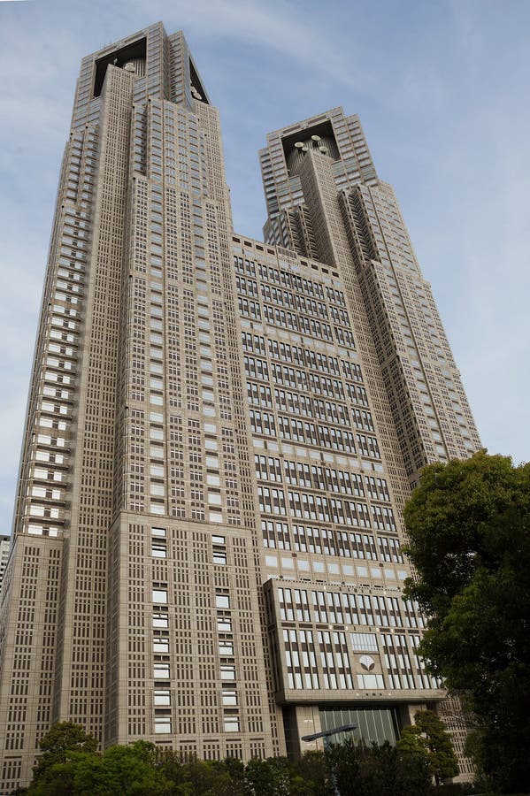 The Administration Building of the Prefecture of Tokyo Stock Photo ...