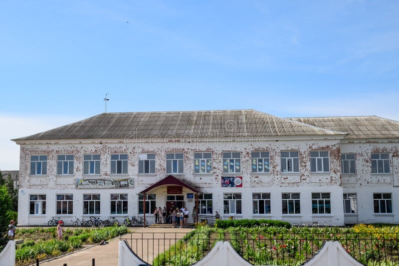 Administration Building for Public Use Editorial Stock Image - Image of ...